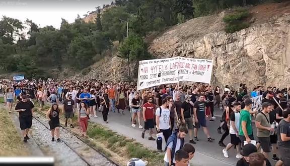 ΓΙΑ ΔΙΚΑΣΤΙΚΑ ΕΞΟΔΑ ΤΗΣ ΥΠΟΘΕΣΗΣ ΤΟΥ ΒΑΣΑΝΙΣΜΟΥ ΤΟΥ ΒΑΣΙΛΕΙΟΥ ΜΑΓΓΟΥ ...