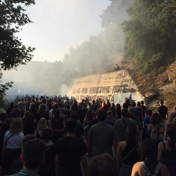 ΓΙΑ ΔΙΚΑΣΤΙΚΑ ΕΞΟΔΑ ΤΗΣ ΥΠΟΘΕΣΗΣ ΤΟΥ ΒΑΣΑΝΙΣΜΟΥ ΤΟΥ ΒΑΣΙΛΕΙΟΥ ΜΑΓΓΟΥ ...